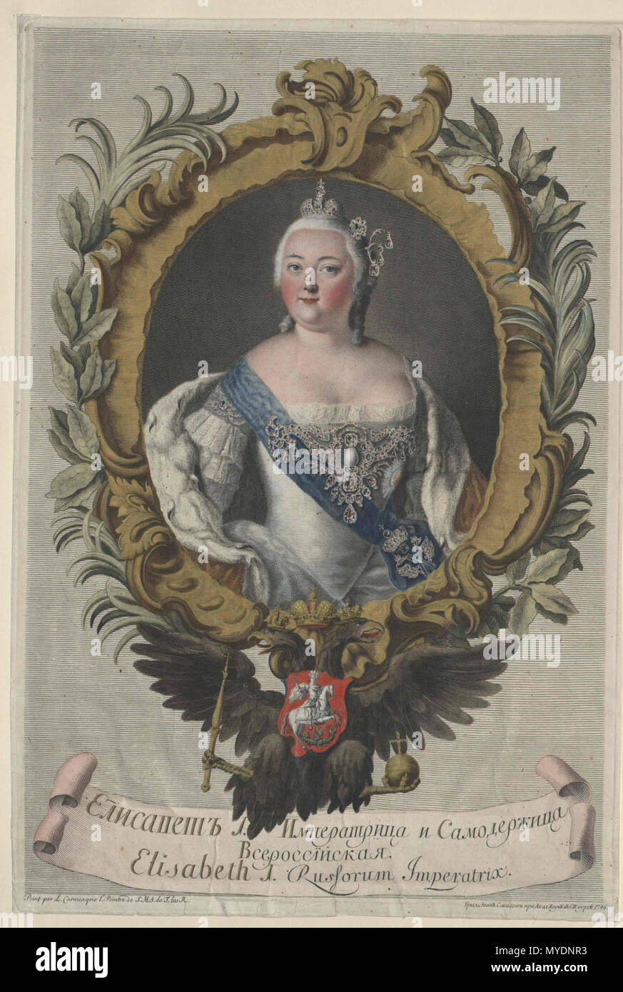 . Elizabeth of Russia . 18th century. engraver Ivan Sokolov (signed ...