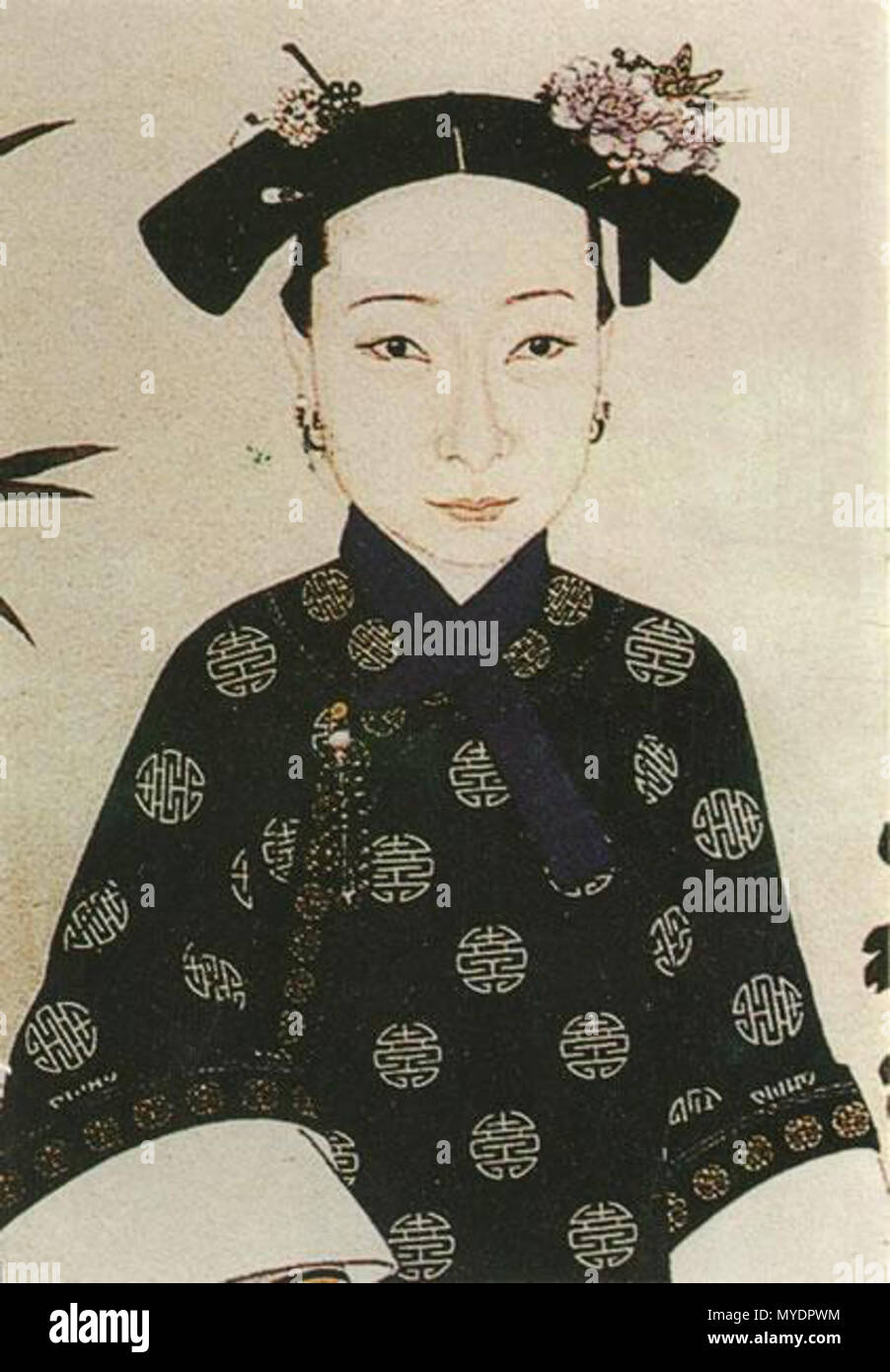 . The Official Imperial Portrait of Qing Dynasty's Empress . Qing ...