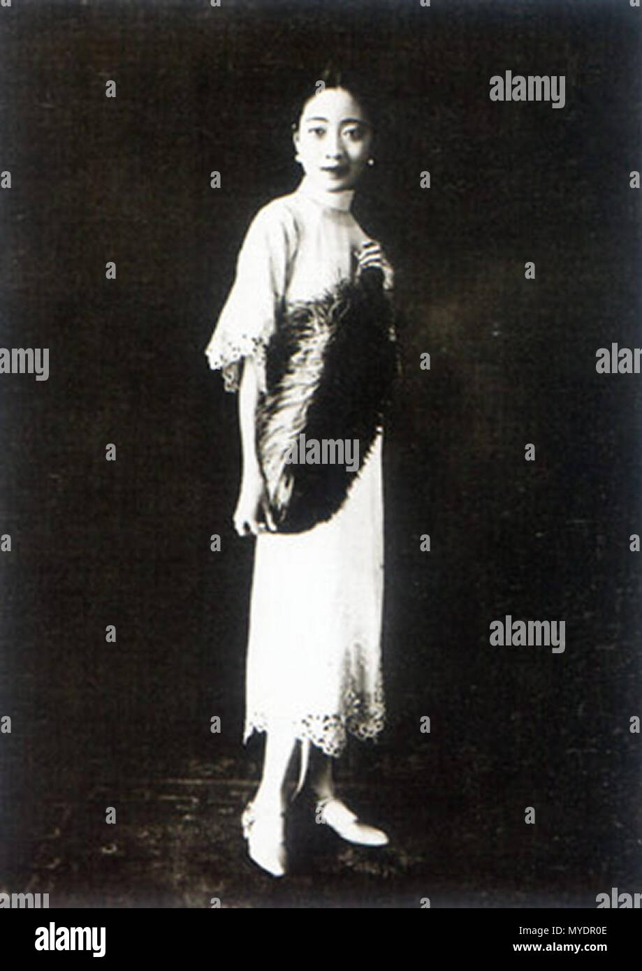 Wan rong hi-res stock photography and images - Alamy