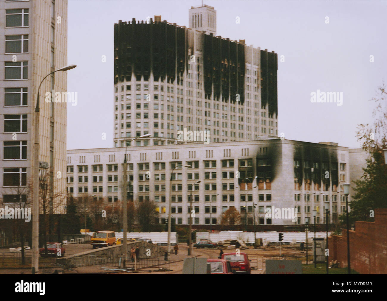 U s government buildings moscow hi-res stock photography and images - Alamy