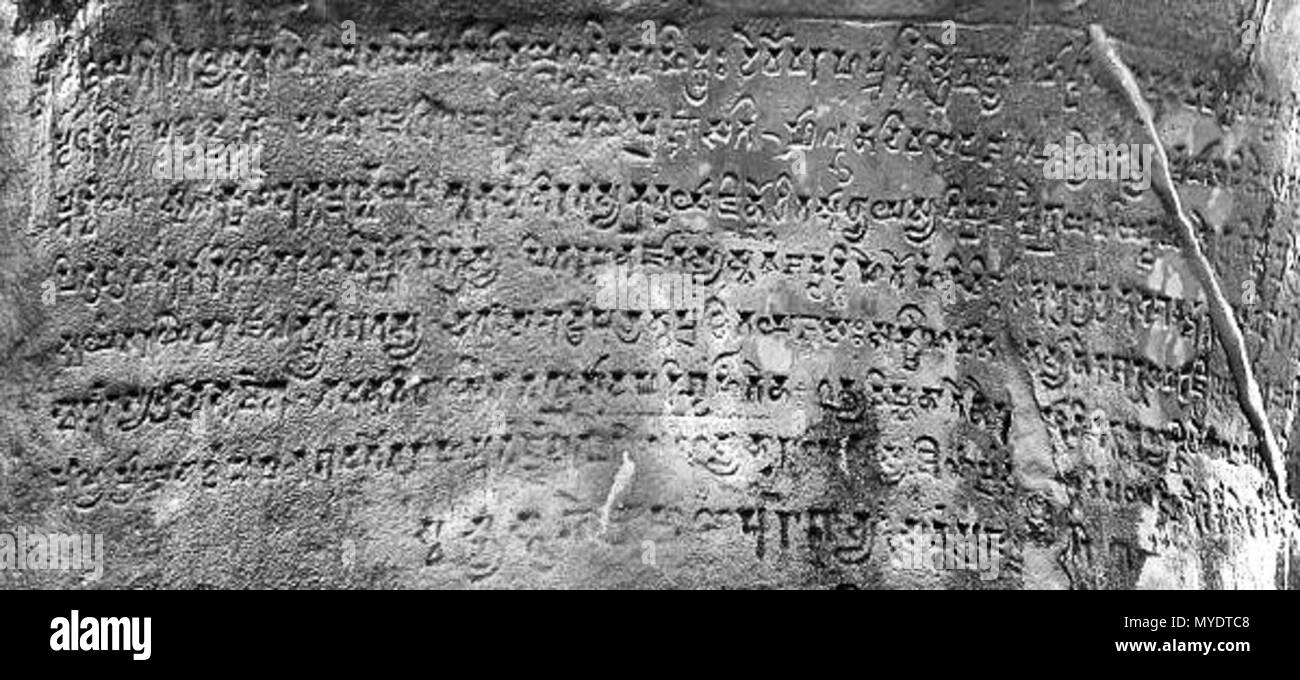 Gudrun hi-res stock photography and images - Alamy