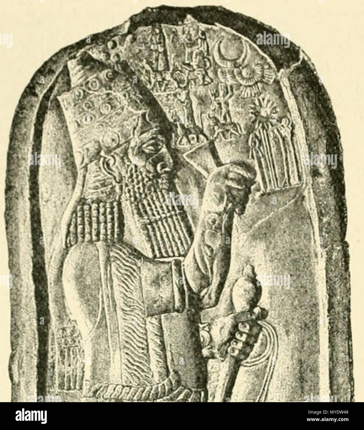 . English: Portion of the victory Stele of Esarhaddon over Taharqa ...