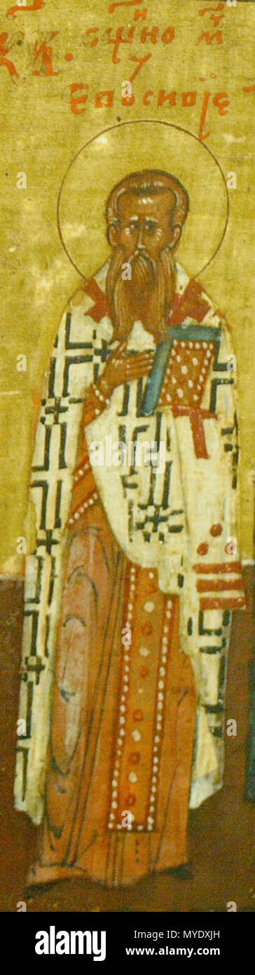 . English: Saint Eusebius of Samosata, a martyr of the 4th century ...