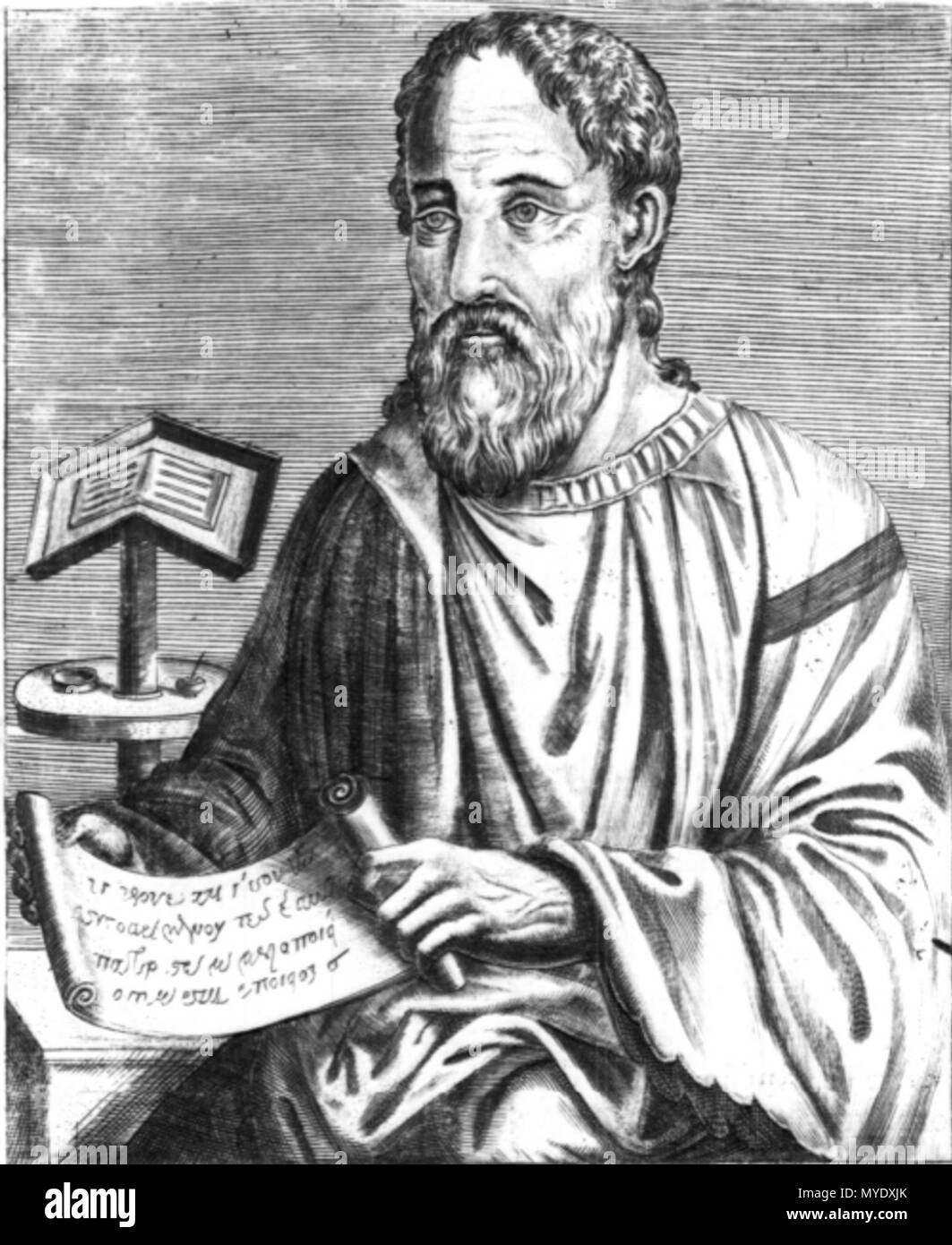 171 Eusebius of Caesarea Stock Photo - Alamy