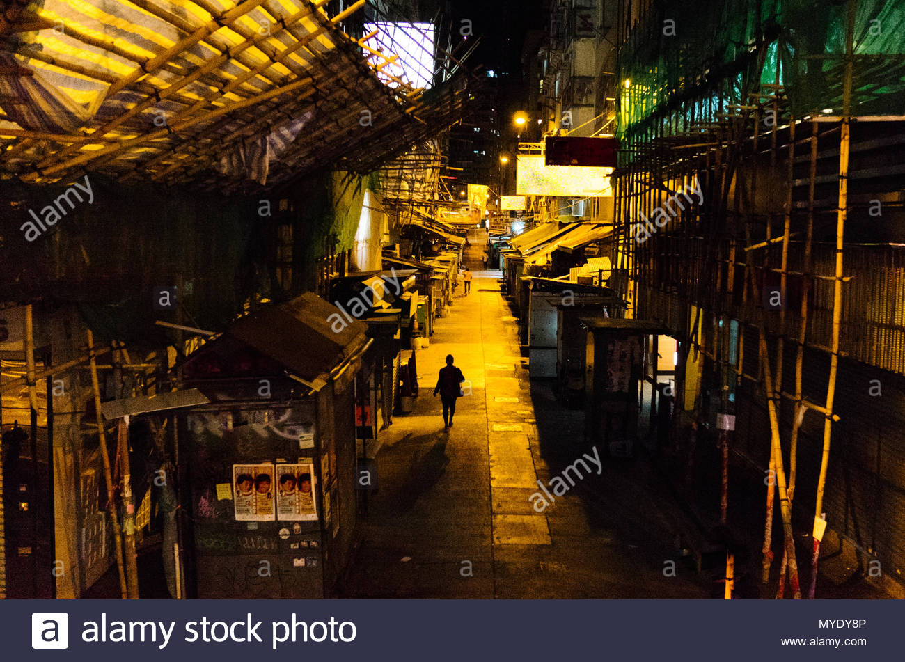 Dimly Lit Street High Resolution Stock Photography and Images - Alamy