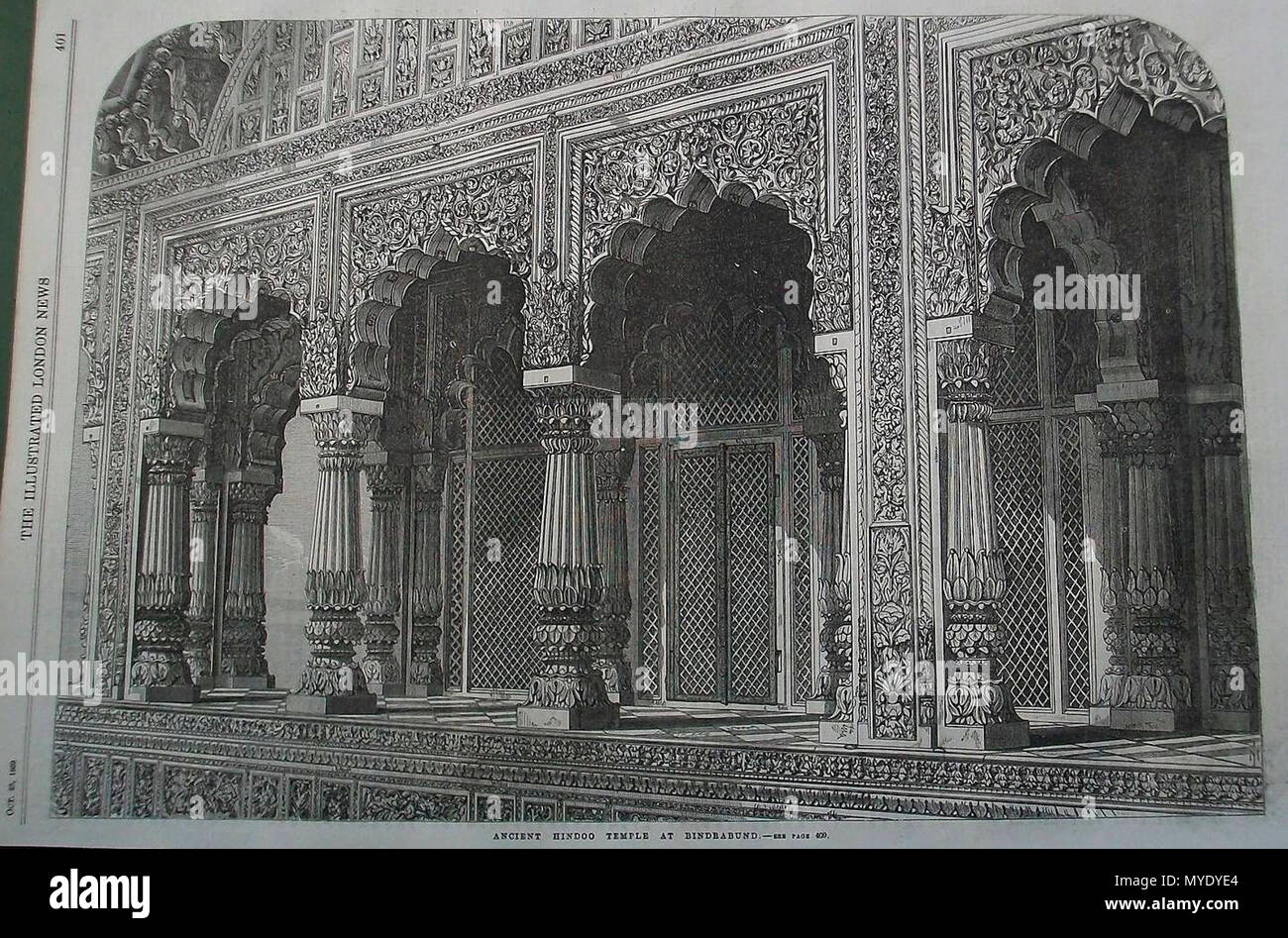 Ancient Hindoo Temples at Bindrabund (the Haridev Temple), from the ...