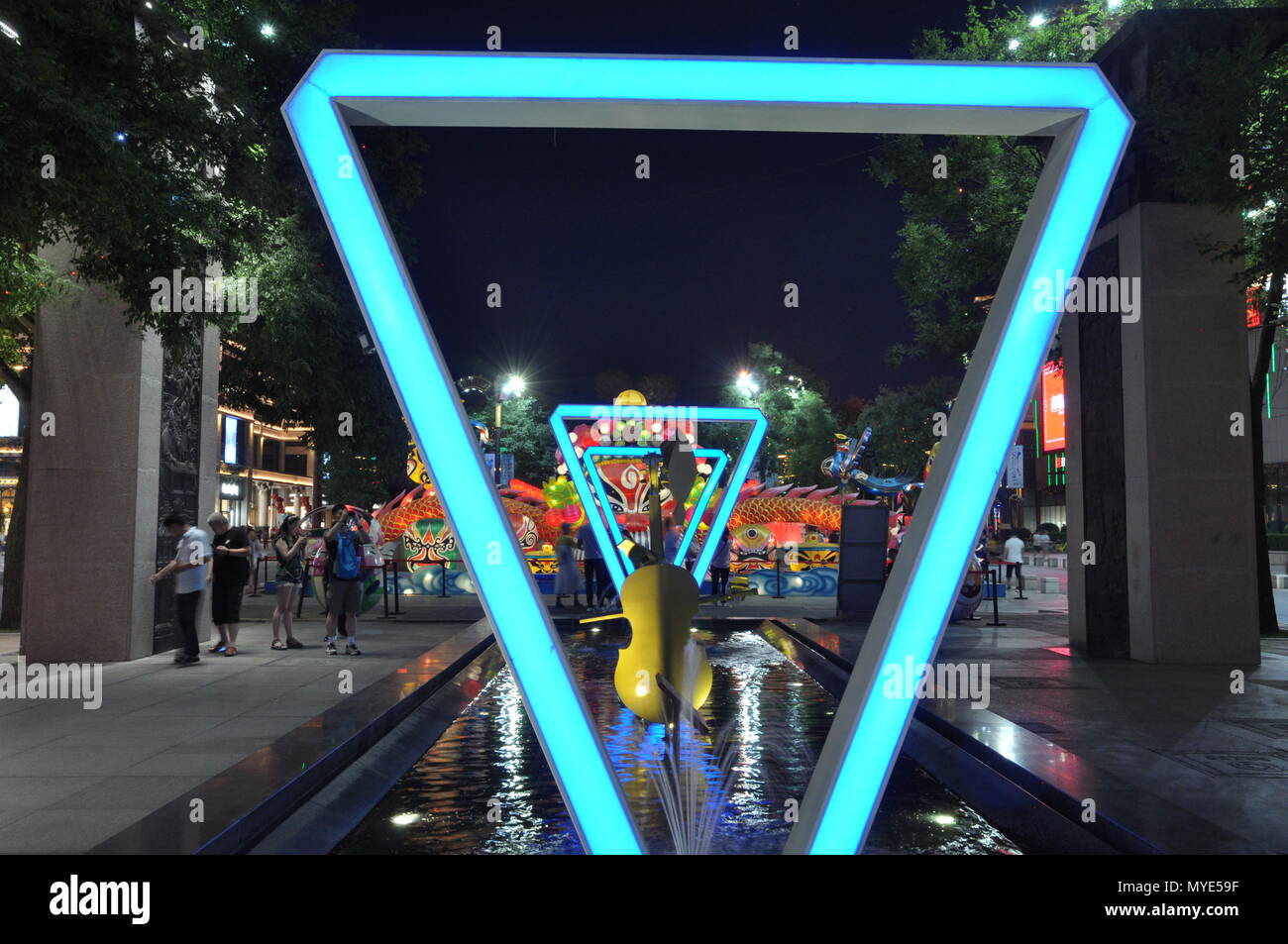 All Day Tang Mall High Resolution Stock Photography and Images - Alamy