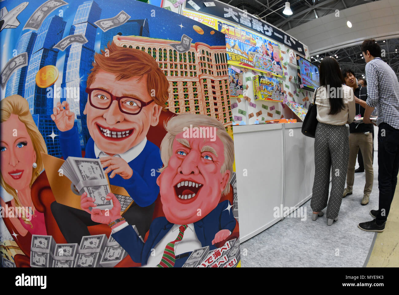 Tokyo, Japan. 7th June, 2018. The International Tokyo Toy Show opens ...