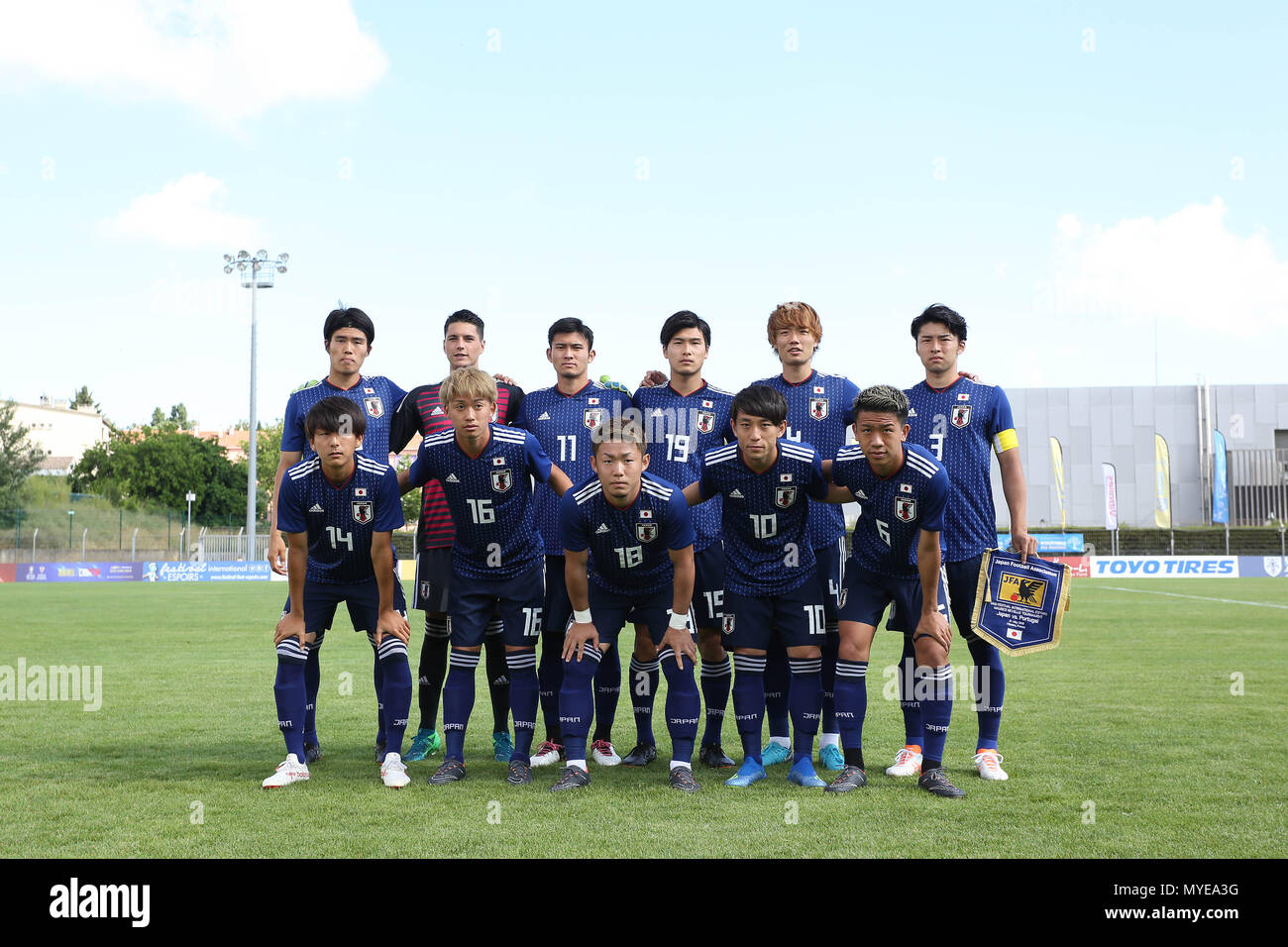 U21U-21 Japan team group line-up (JPN), Japan players (Top row - L to R ...
