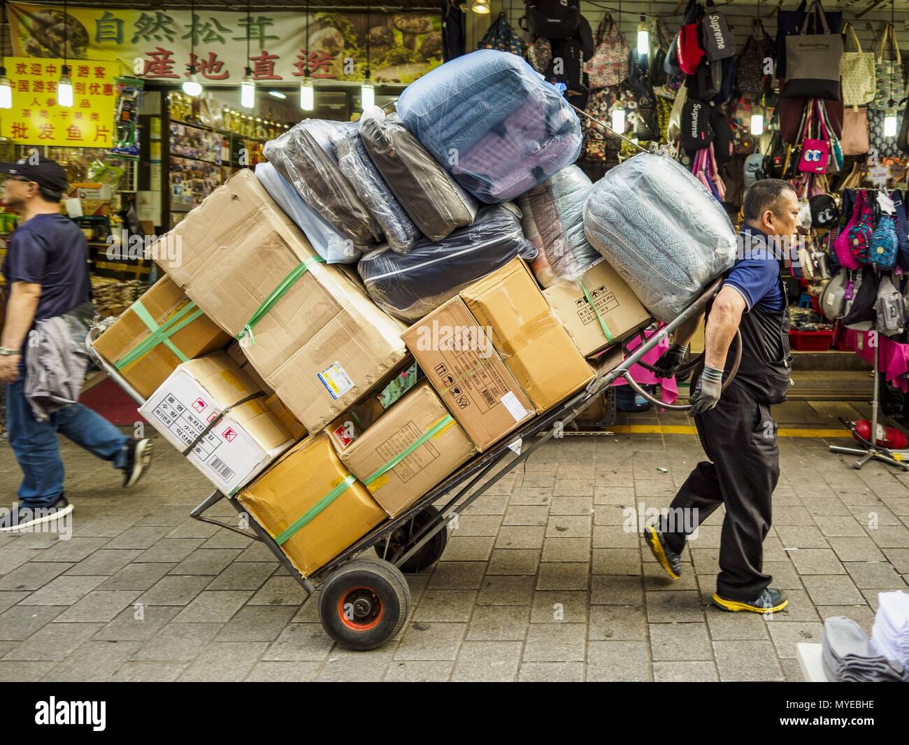 Porter carts hi-res stock photography and images - Alamy