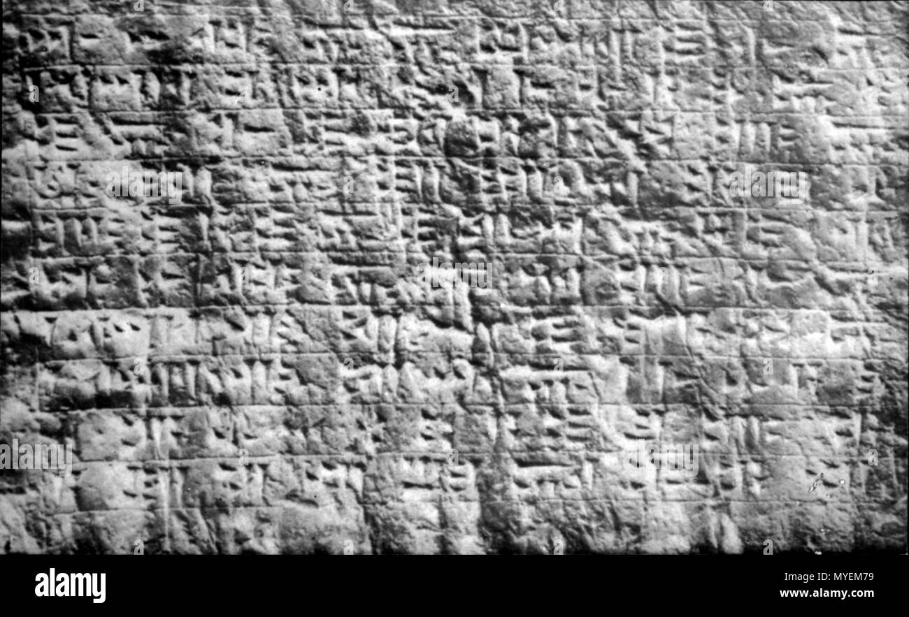 Cuneiform script record tablet hi-res stock photography and images - Alamy