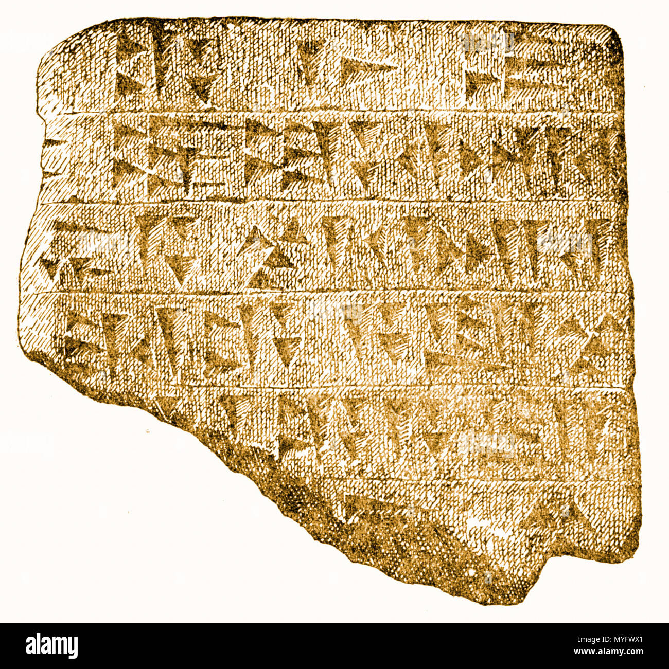 542 Urartian Tablet 12 Stock Photo - Alamy