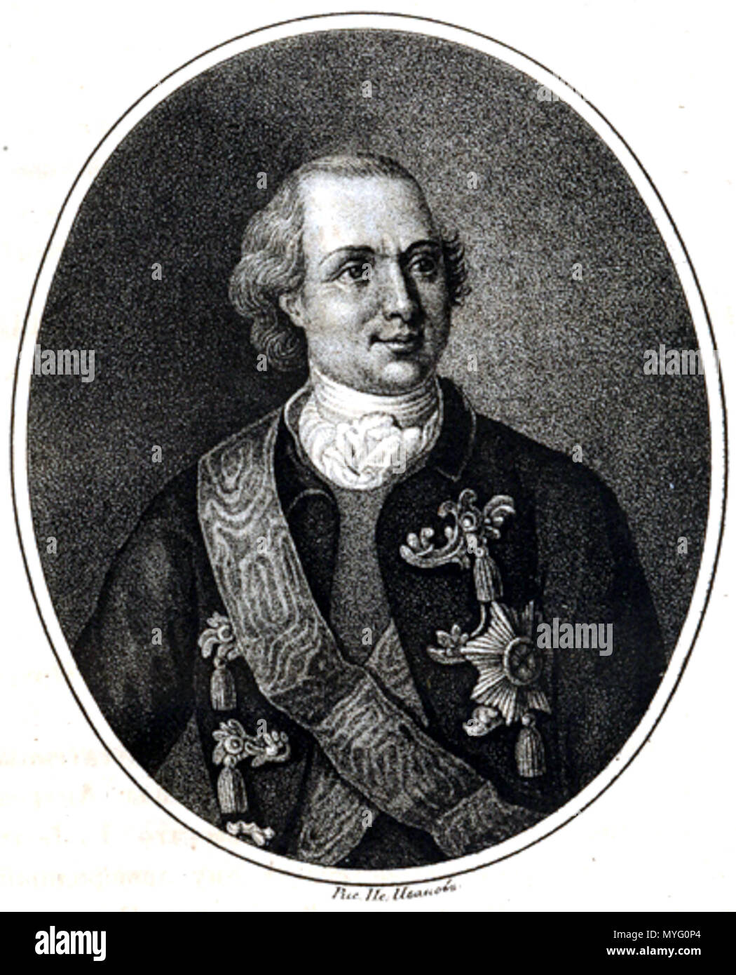 Georg ludwig von hi-res stock photography and images - Alamy