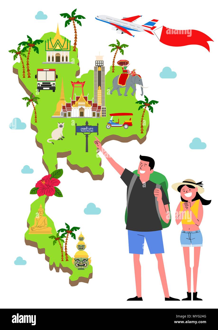 City palace asia Stock Vector Images - Alamy