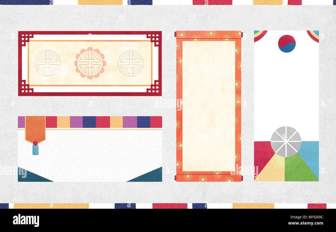 Red kite illustration Stock Vector Images - Alamy