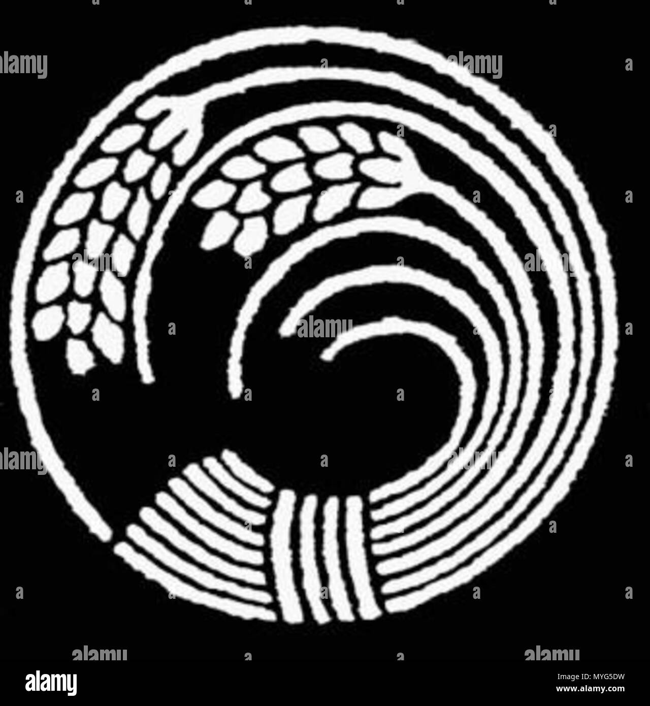 . Japanese rice symbol . 1964. Unknown 454 Rice symbol 01 Stock Photo ...