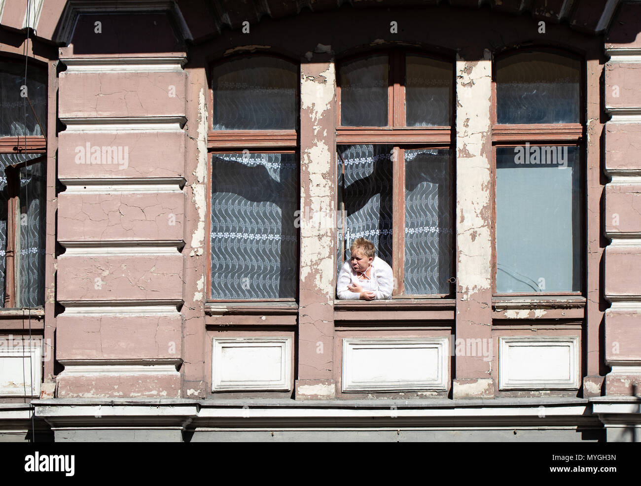 Obserwing hi-res stock photography and images - Alamy