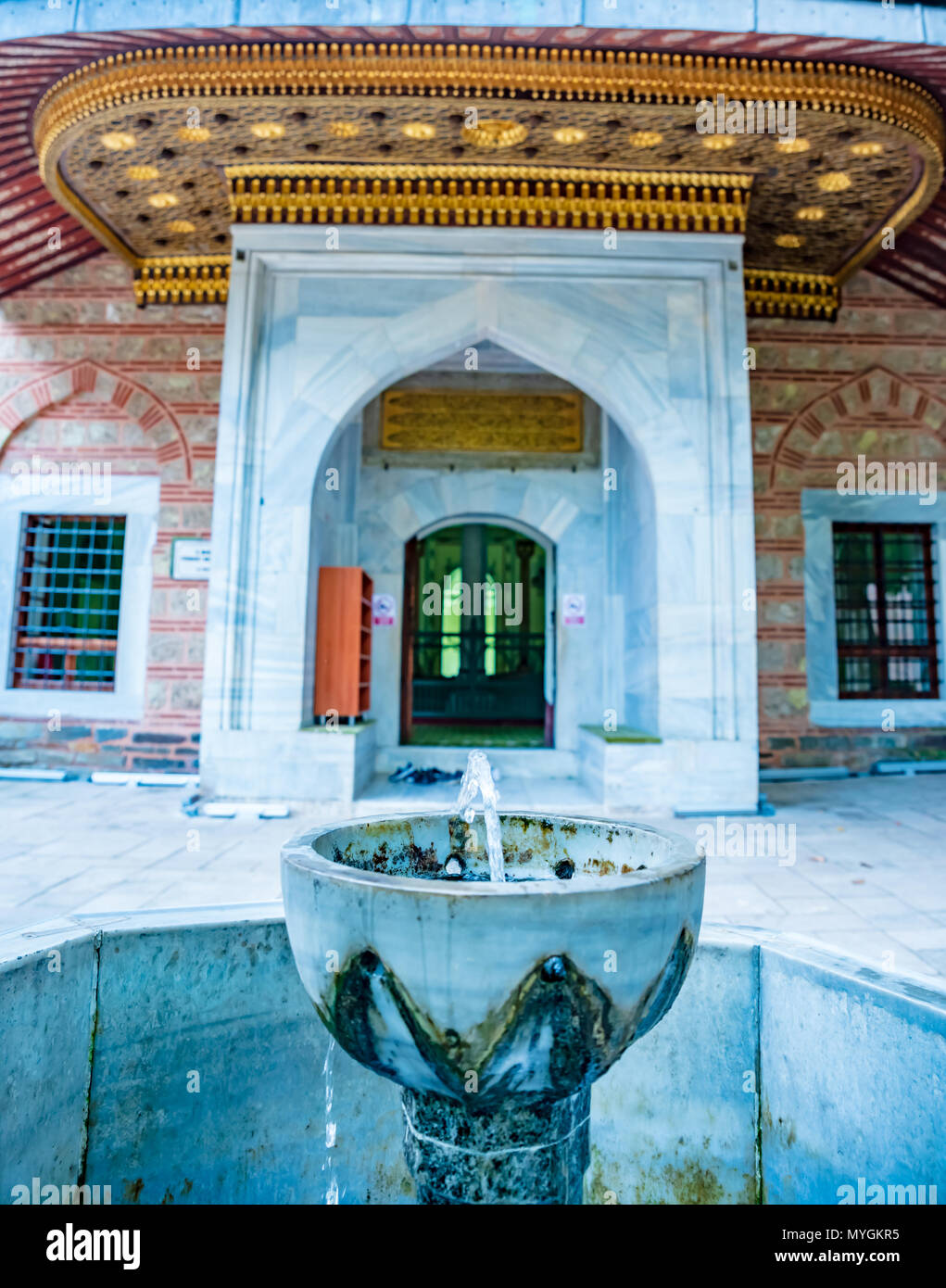 Exterior view of Sultan Murad II tomb,mausoleum at Muradiye complex or ...