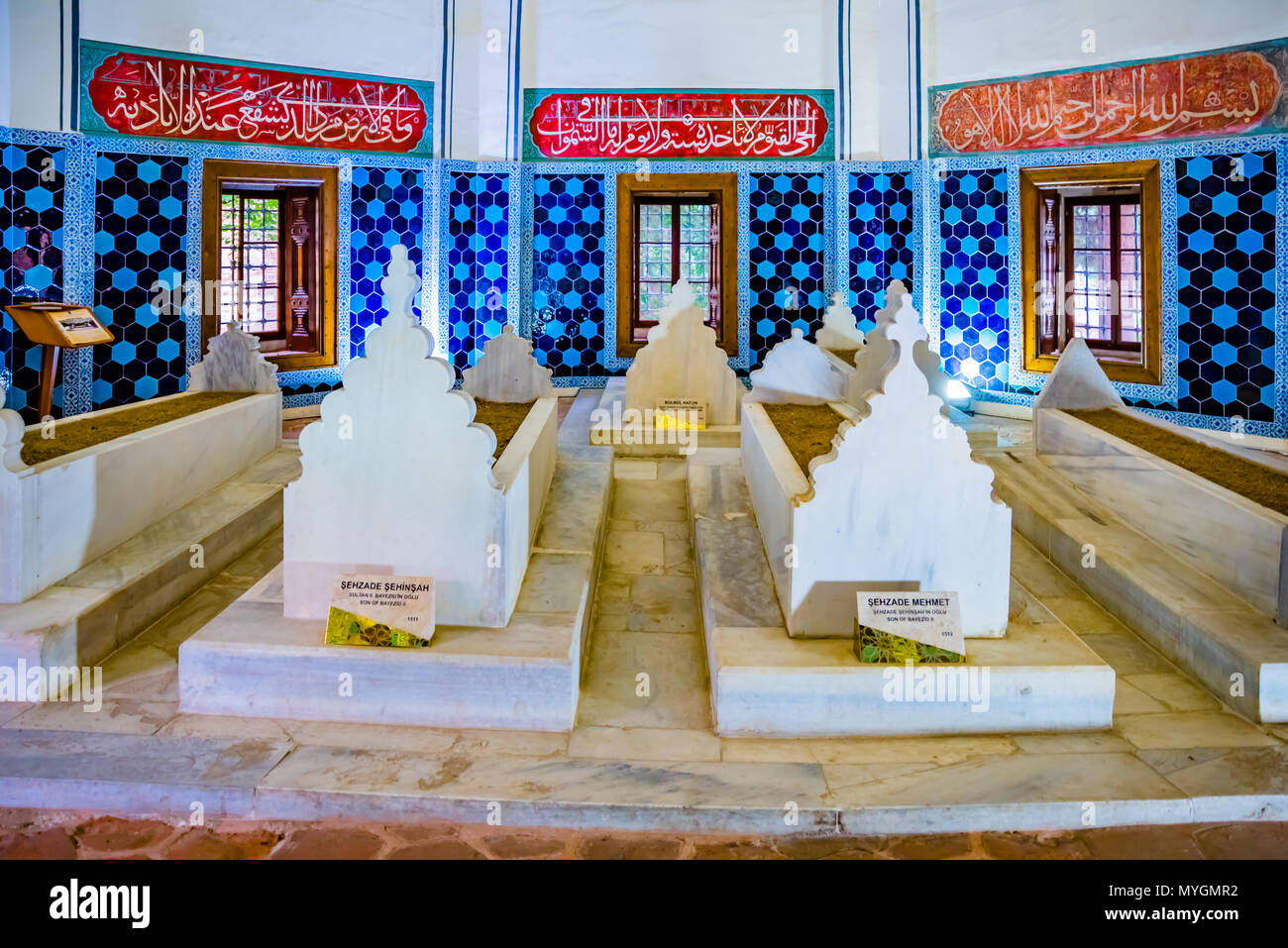 Interior of view of shahzada(prince) Ahmed tomb, mausoleum at Muradiye ...