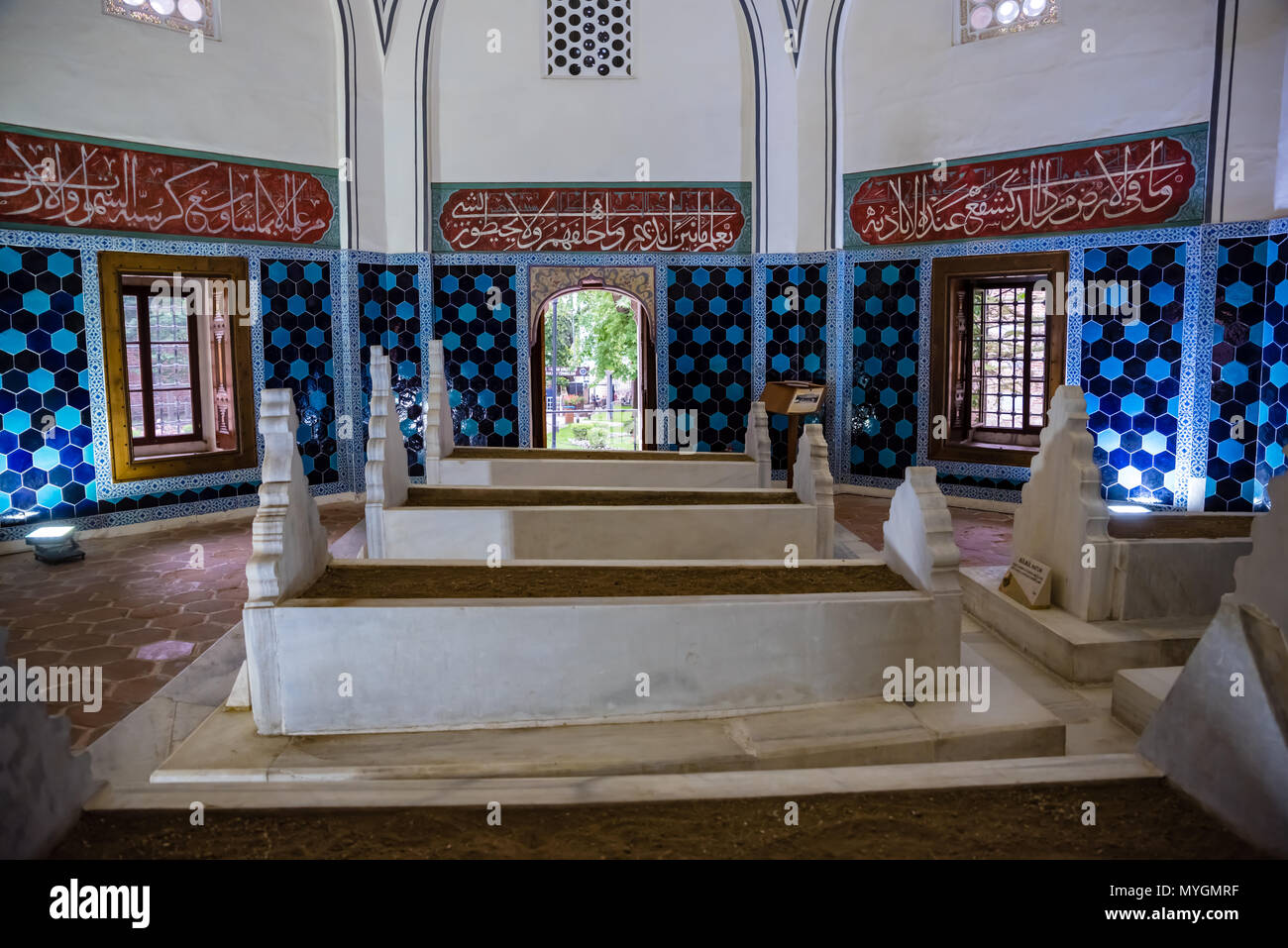 Interior of view of shahzada(prince) Ahmed tomb, mausoleum at Muradiye ...