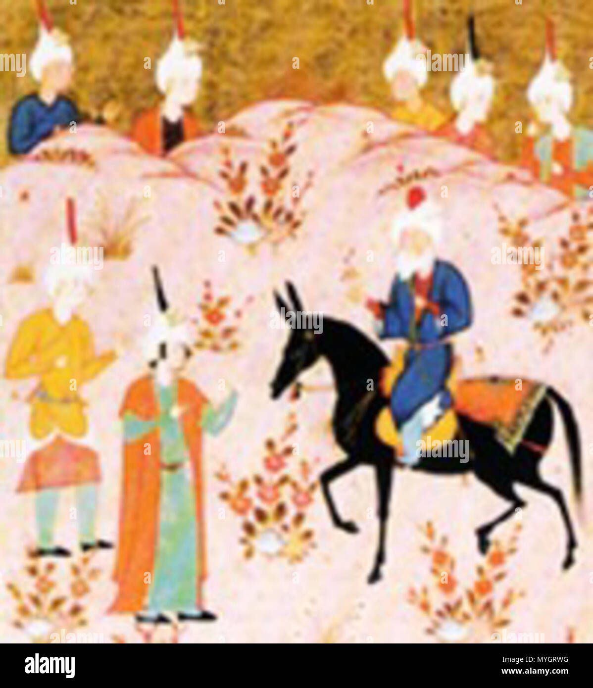 . English: A late 16th century Persian miniature, Safavid period ...