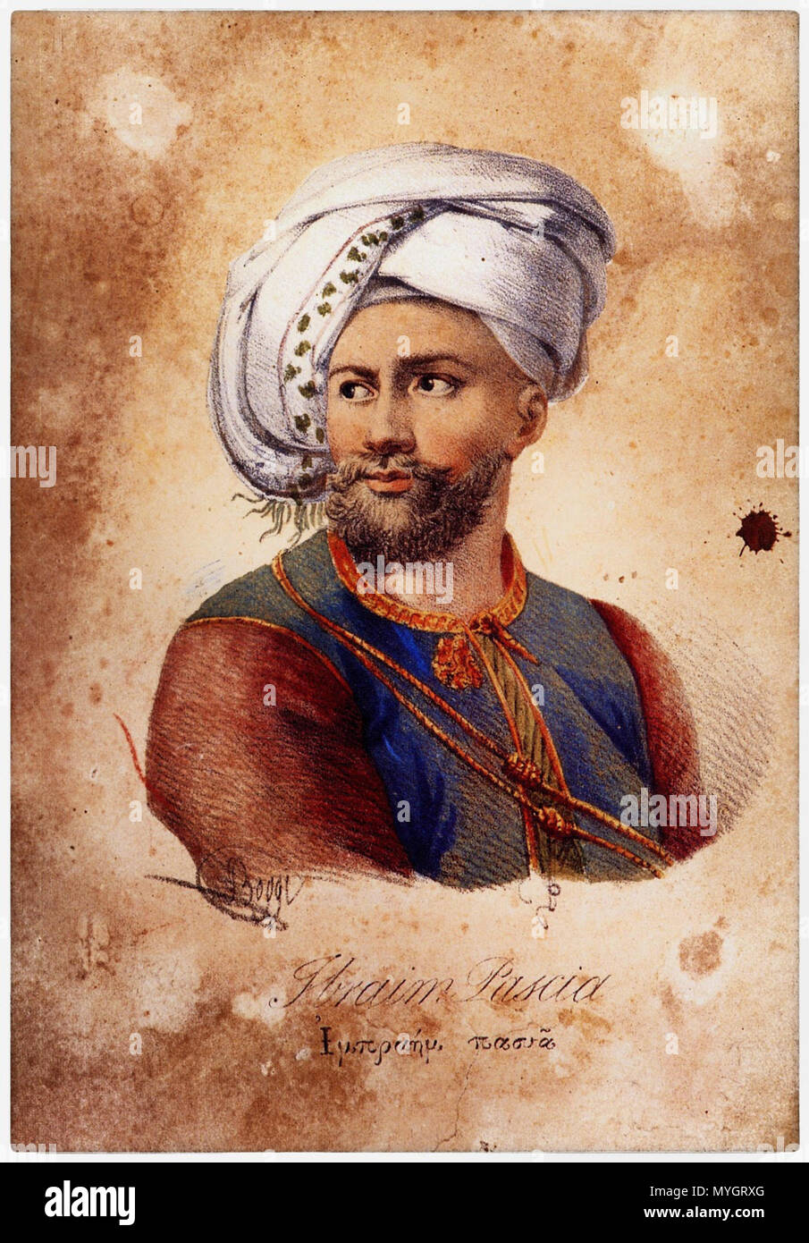 Control de egipto hi-res stock photography and images - Alamy