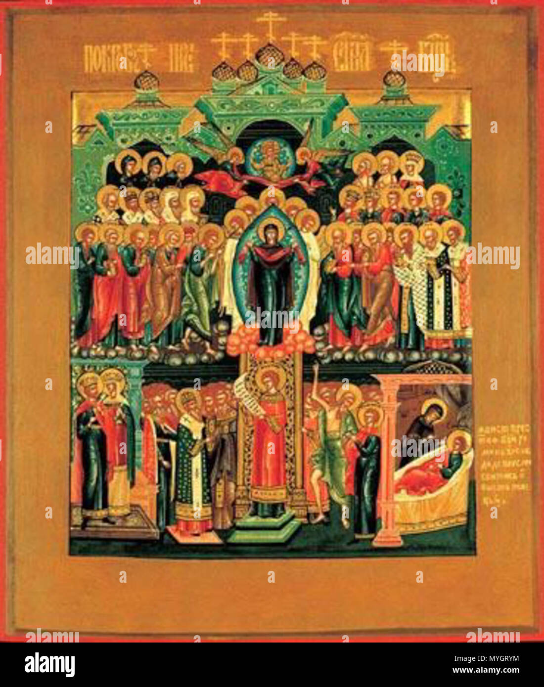 252 Icon 02041 Pokrov. Ikona. XIX v. Rossiya Stock Photo - Alamy