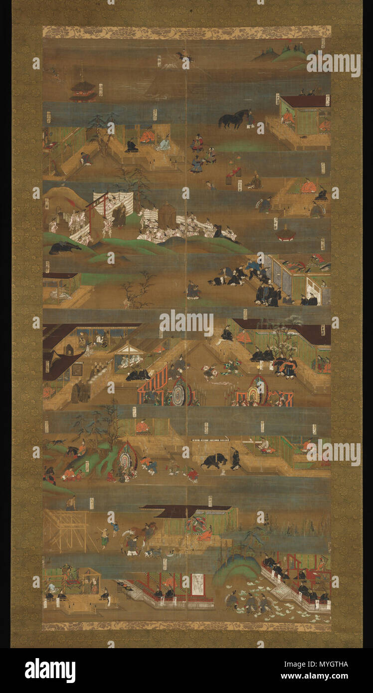 Biography of prince shotoku hi-res stock photography and images - Alamy