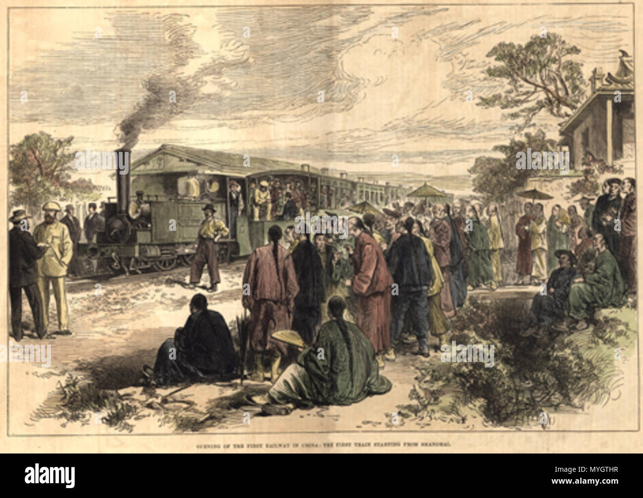 . English: The Official Opening of the Woosung Road railway in 1876 ...