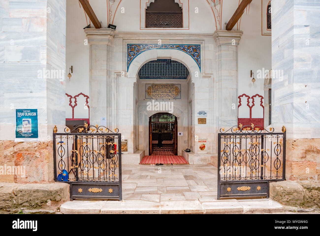 View of Murat II mosque at Muradiye complex or Complex of Sultan Murat ...