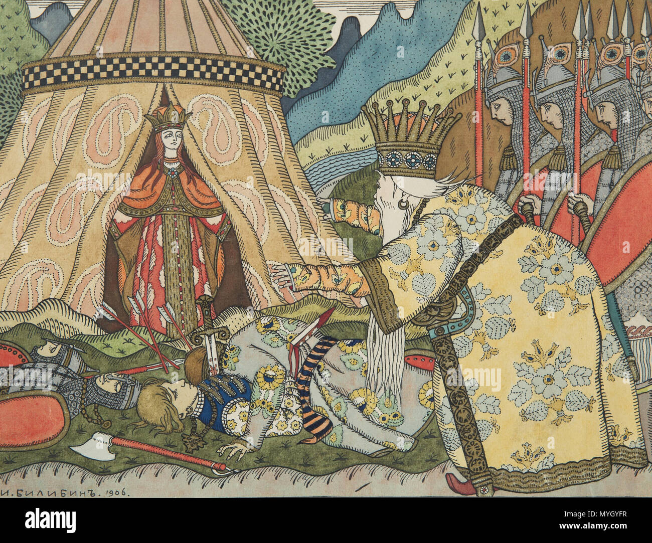 . English: IVAN YAKOVLEVICH BILIBIN (RUSSIAN 1876-1942) Tsar Dadon ...