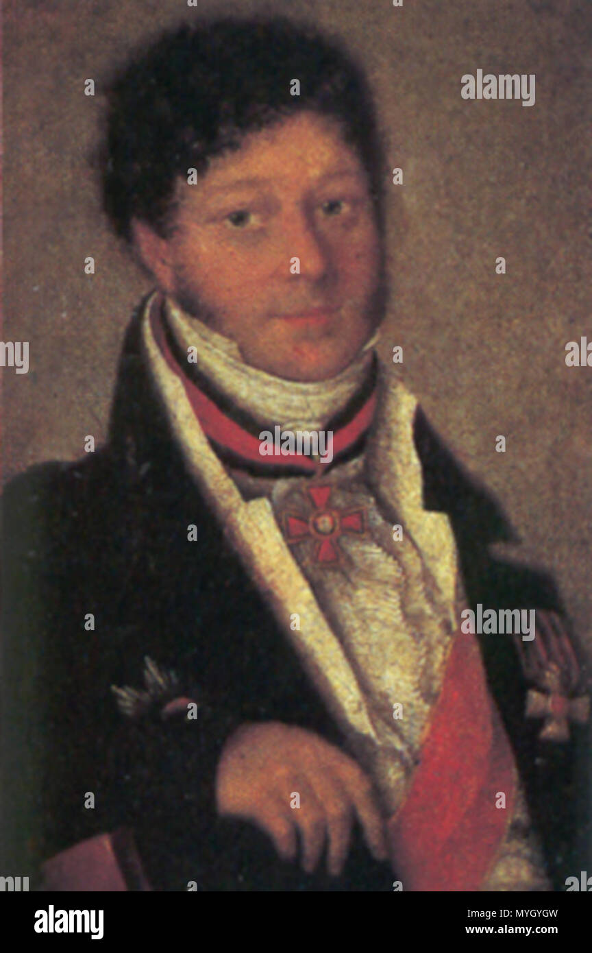 . English: Portrait of Pyotr Nikiforovich Ivashev, 1766 – 1838), a ...