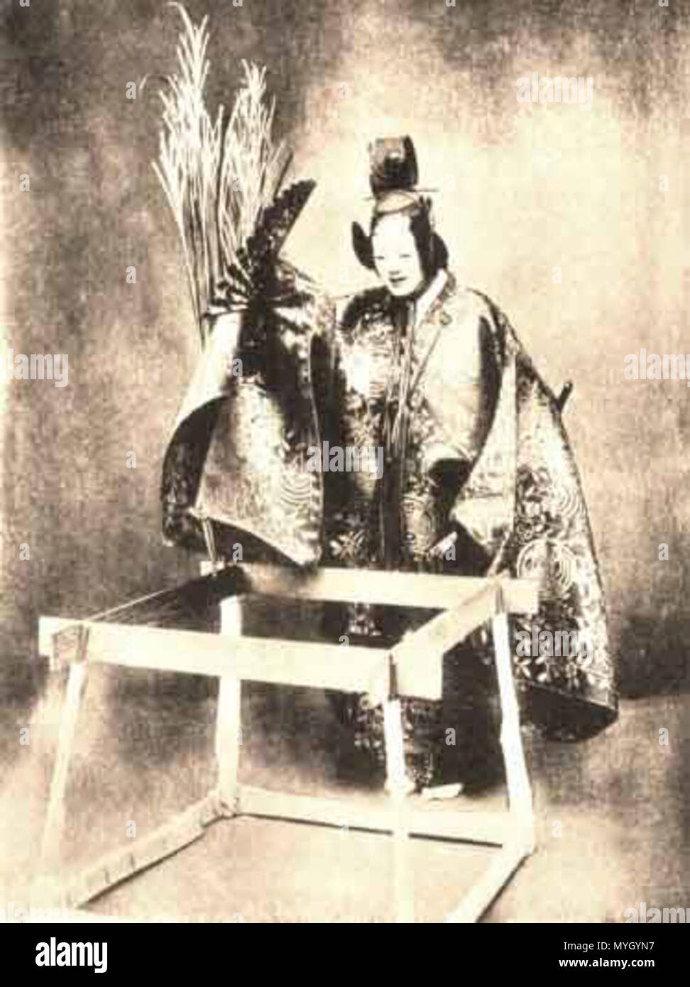 Arthur waley hi-res stock photography and images - Alamy