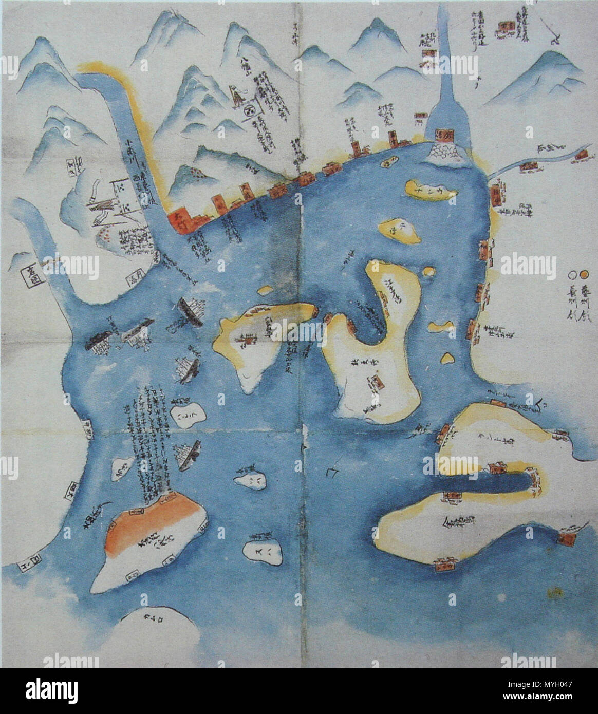 . English: Operations map of the Second Choshu Expedition by Sakamoto ...