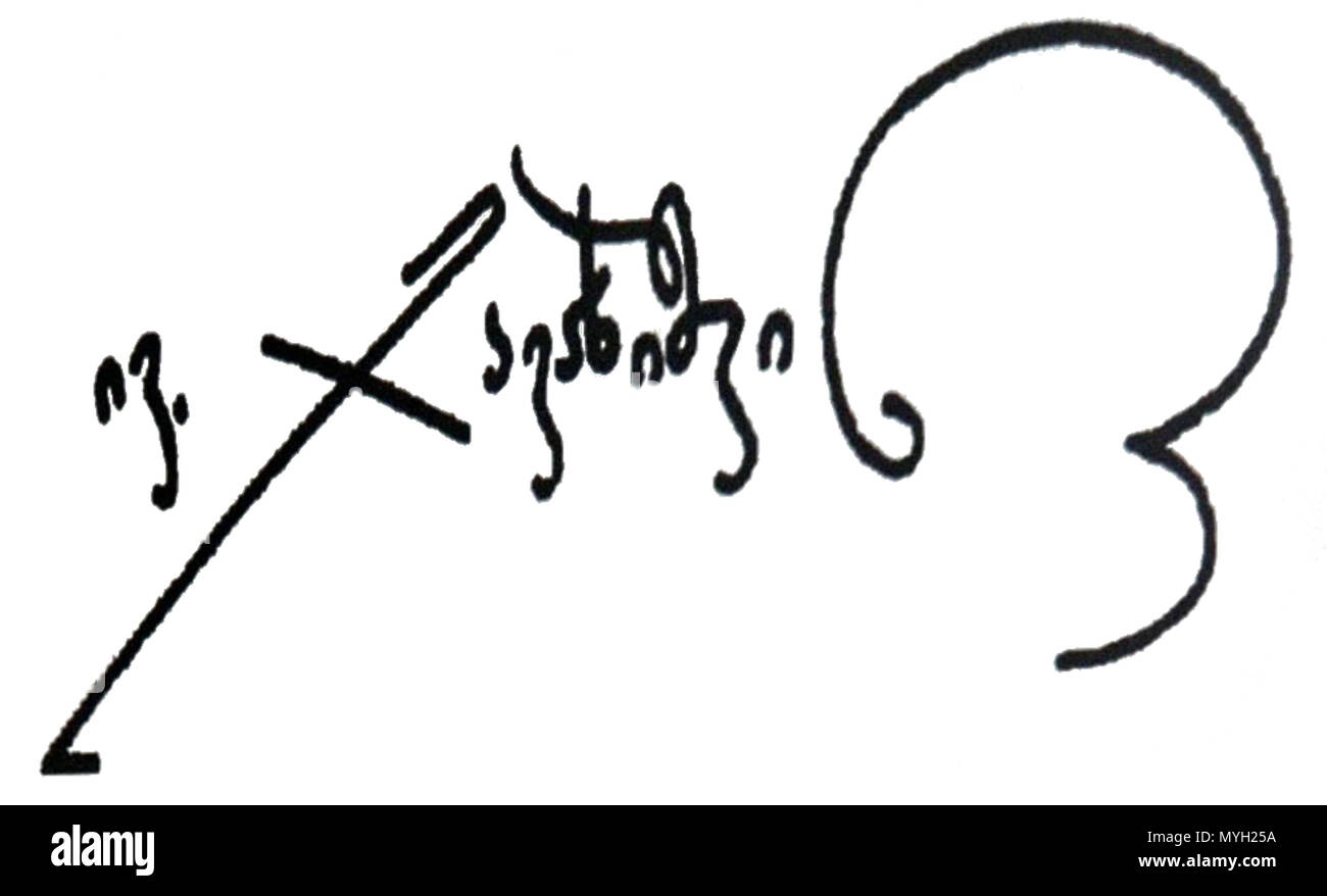 Georgian signature Cut Out Stock Images & Pictures - Alamy