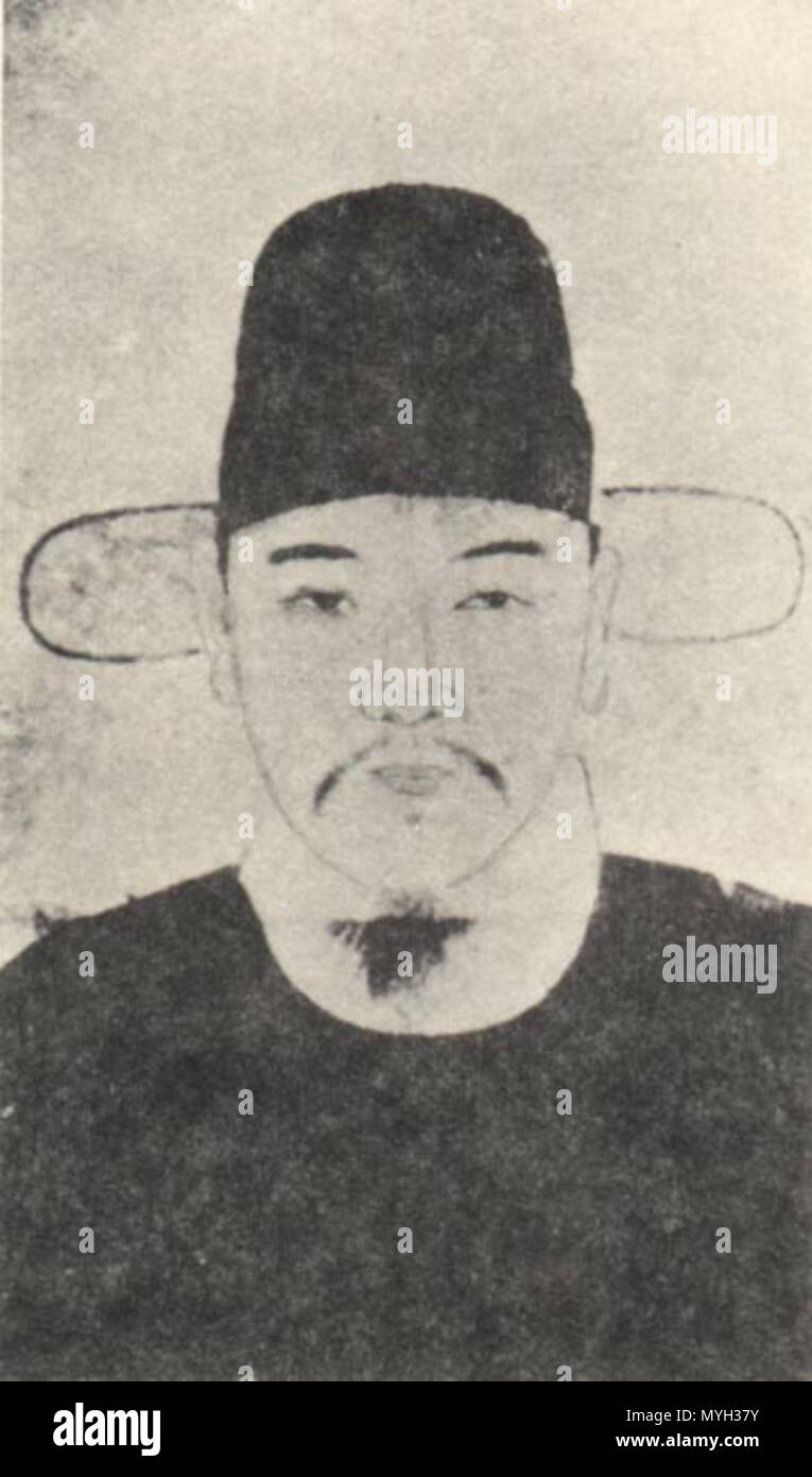 . 中文: 金声（1589年－1645年），一名子骏，字正希，号赤壁，安徽休宁人，明末政治人物，学者。 English: JIN Sheng ...