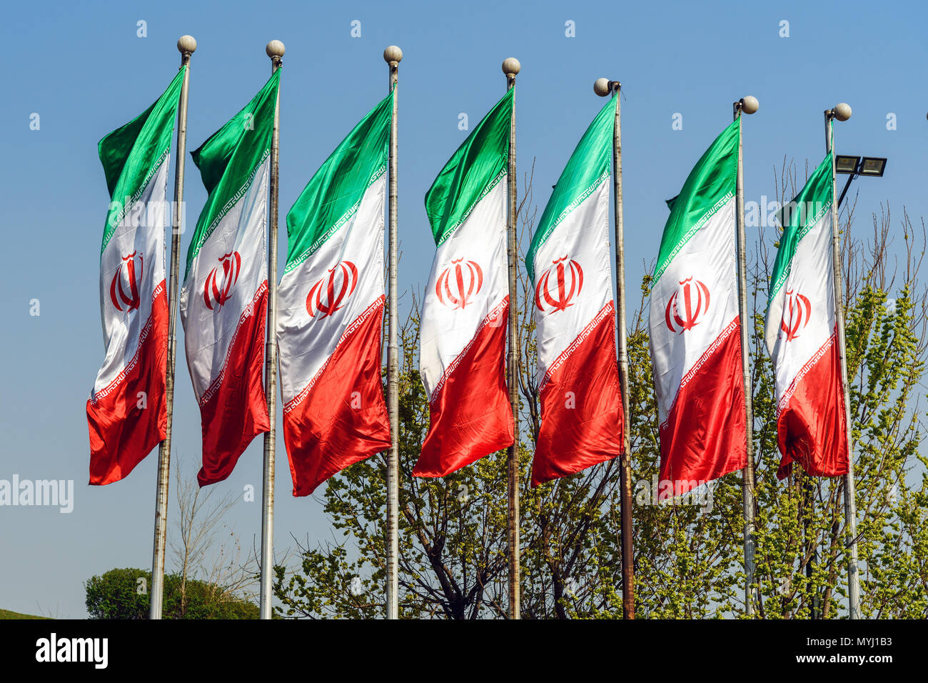 Tehran iran flag hi-res stock photography and images - Alamy