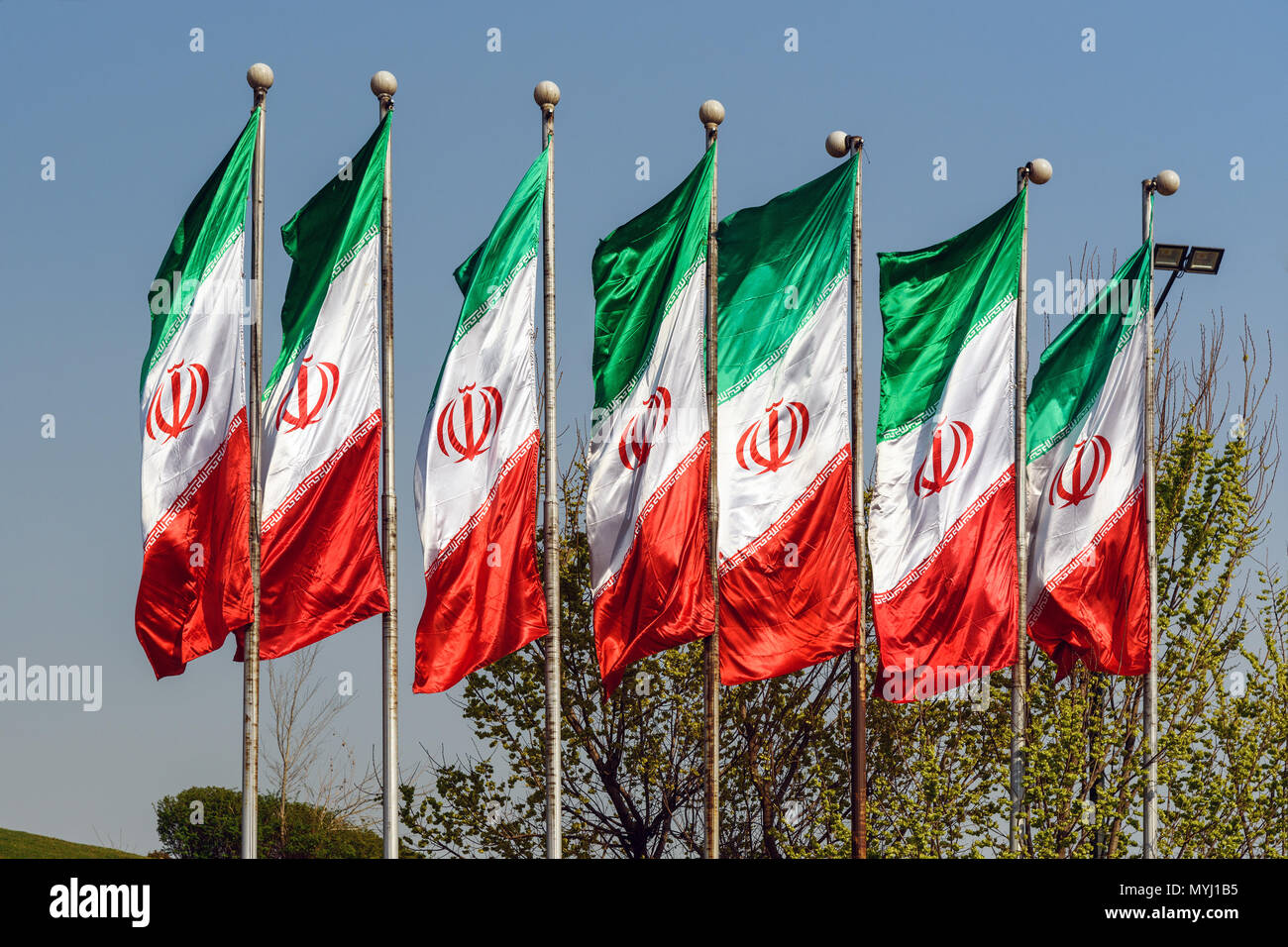 Tehran iran flag hi-res stock photography and images - Alamy
