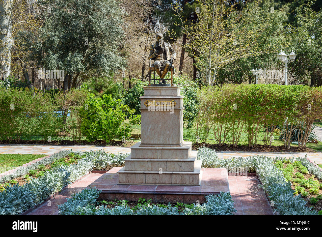 Alexander griboyedov hi-res stock photography and images - Alamy