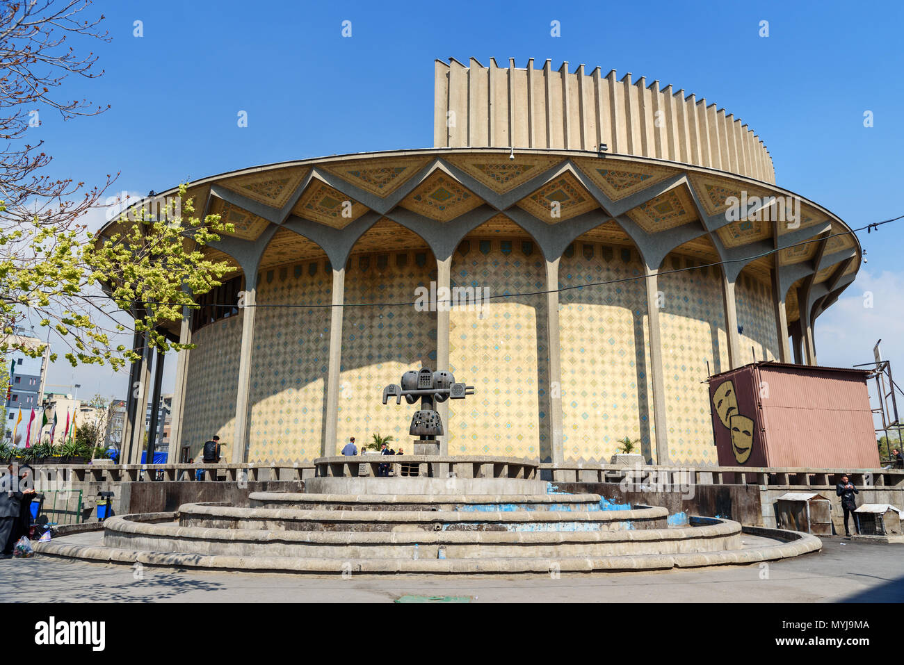 Tehran, Iran - March 18, 2018: view of Tehran City Theater Stock Photo ...