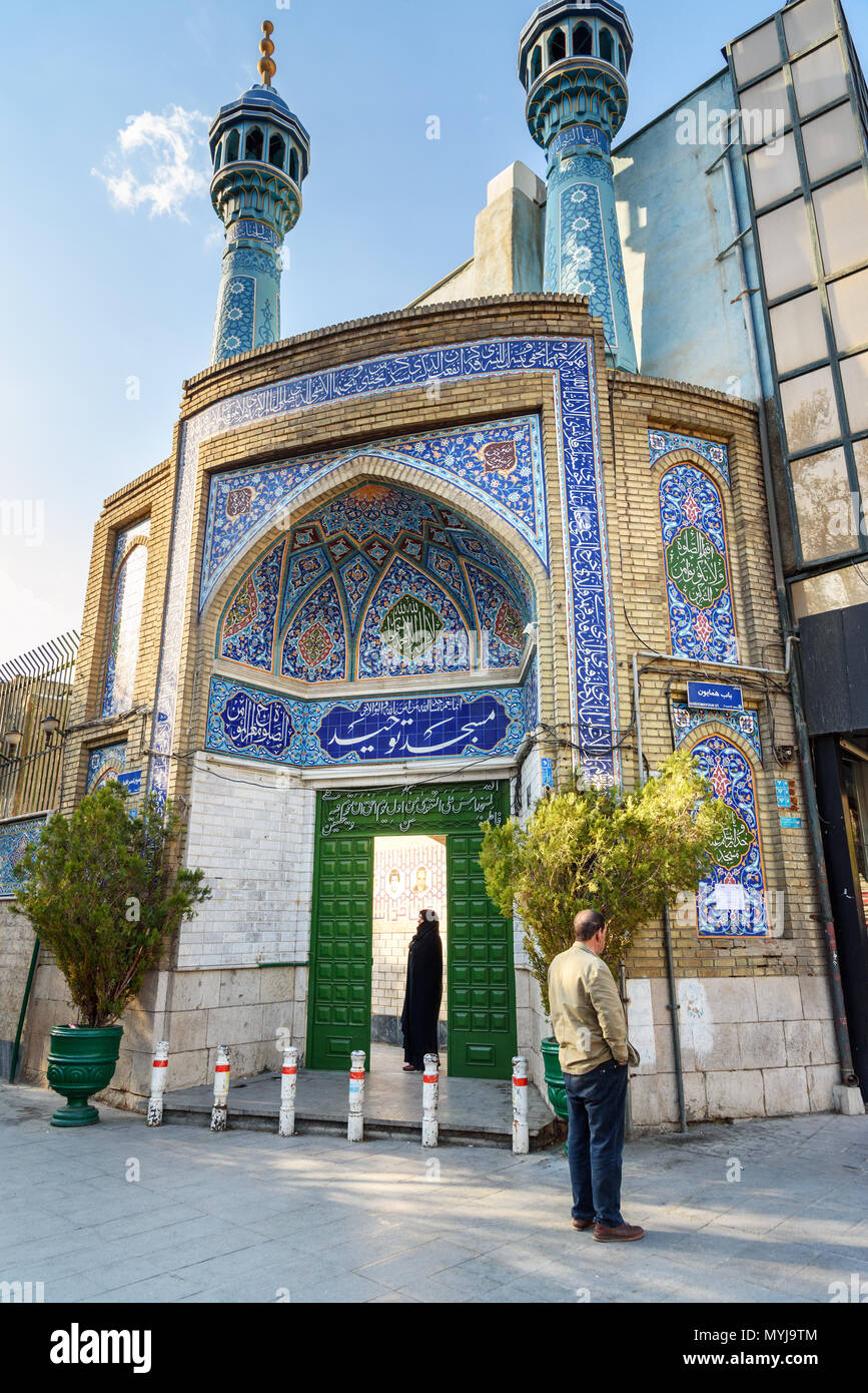 Tehran city center hi-res stock photography and images - Alamy