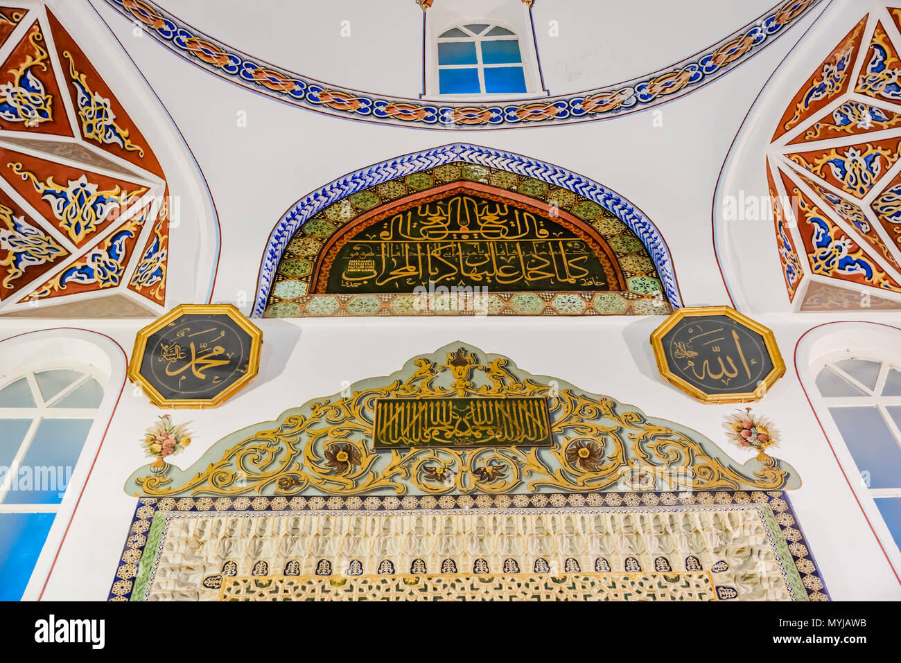 Interior View of Ghazi Orhan Mosque,one of Ottoman emperor in Bursa ...