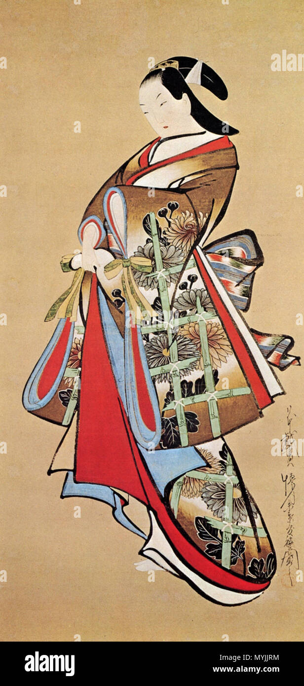 . Bijin (美人, 'beauty'). Color on silk. circa 1710s. Kaigetsudō Dohan ...