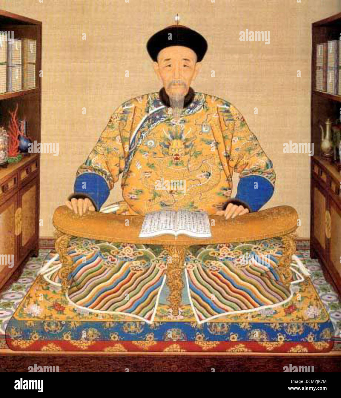 Kangxi emperor hi-res stock photography and images - Alamy