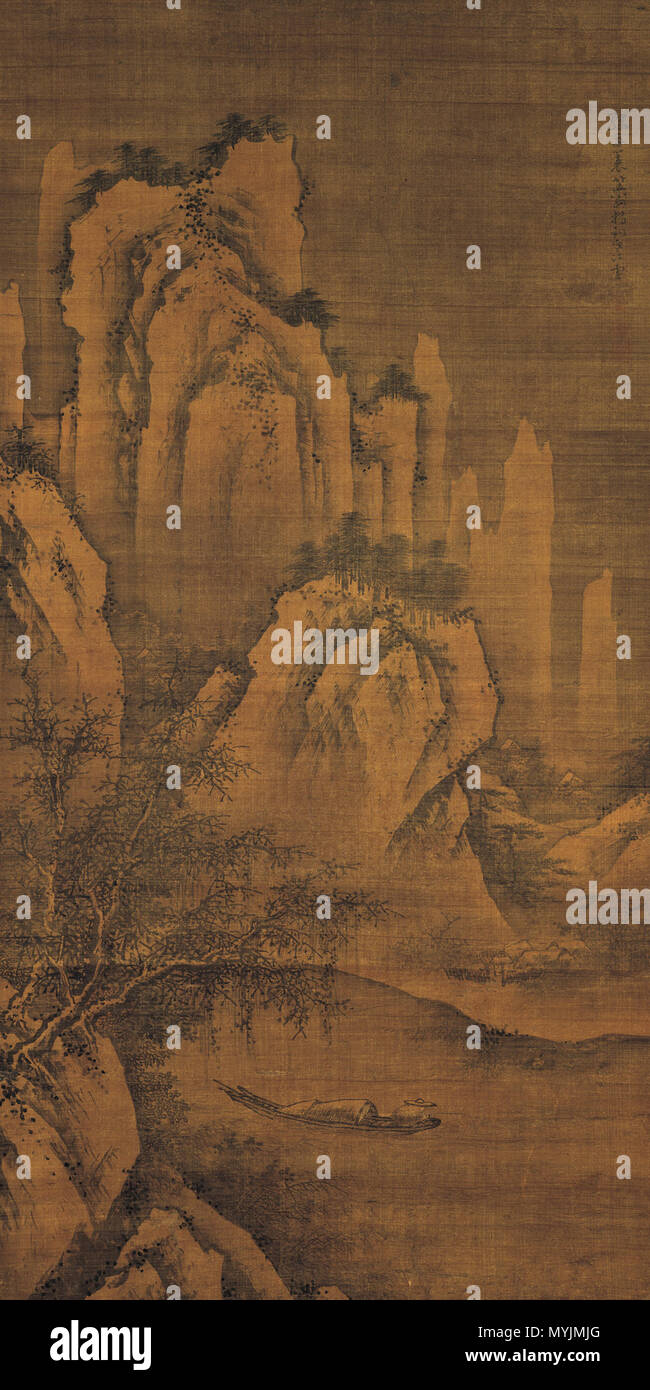 Jin dai hi-res stock photography and images - Alamy