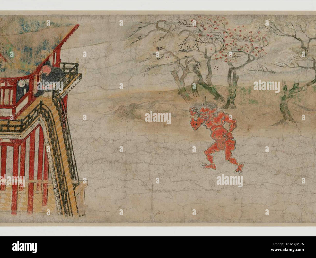 Daijin hi-res stock photography and images - Alamy