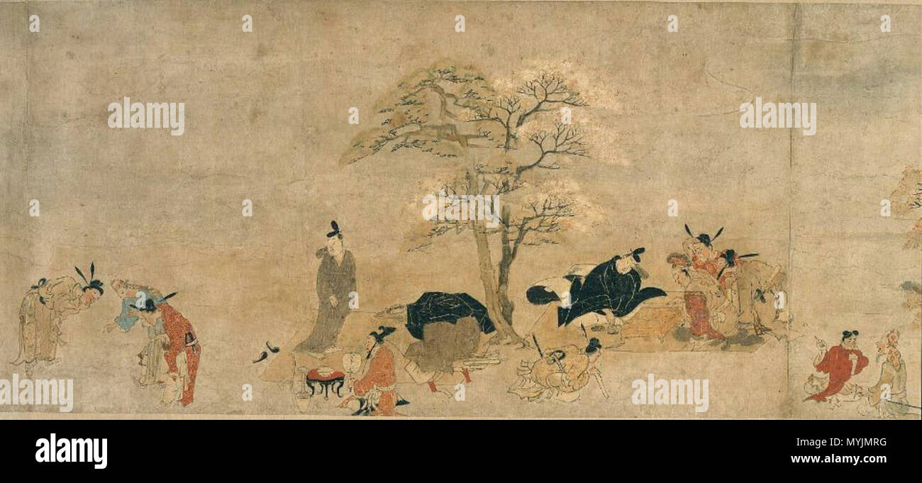 Kibi daijin hi-res stock photography and images - Alamy