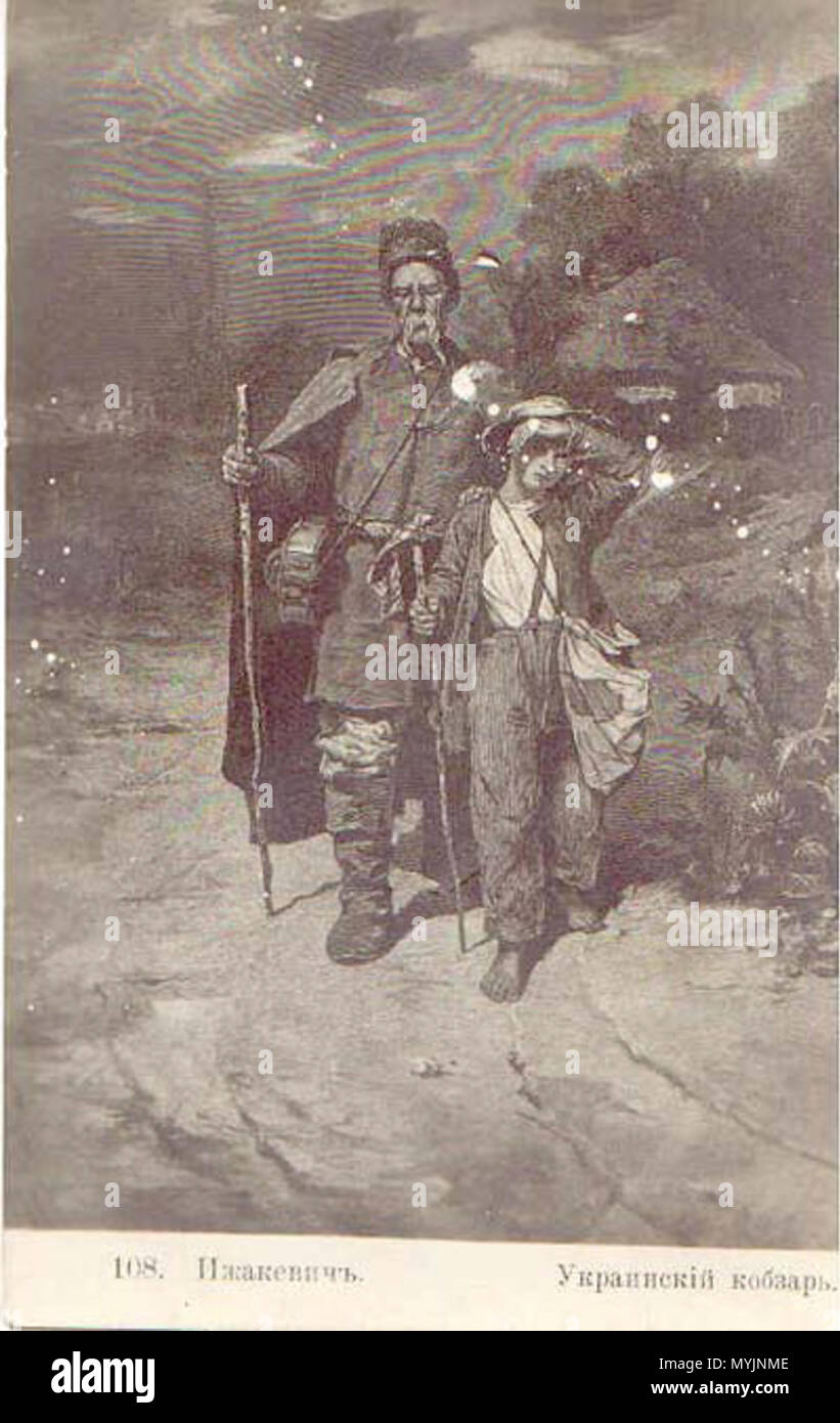 Kobzar hi-res stock photography and images - Alamy