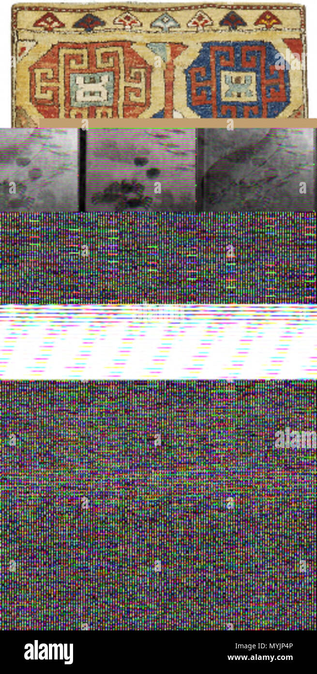 Gul design hi-res stock photography and images - Alamy