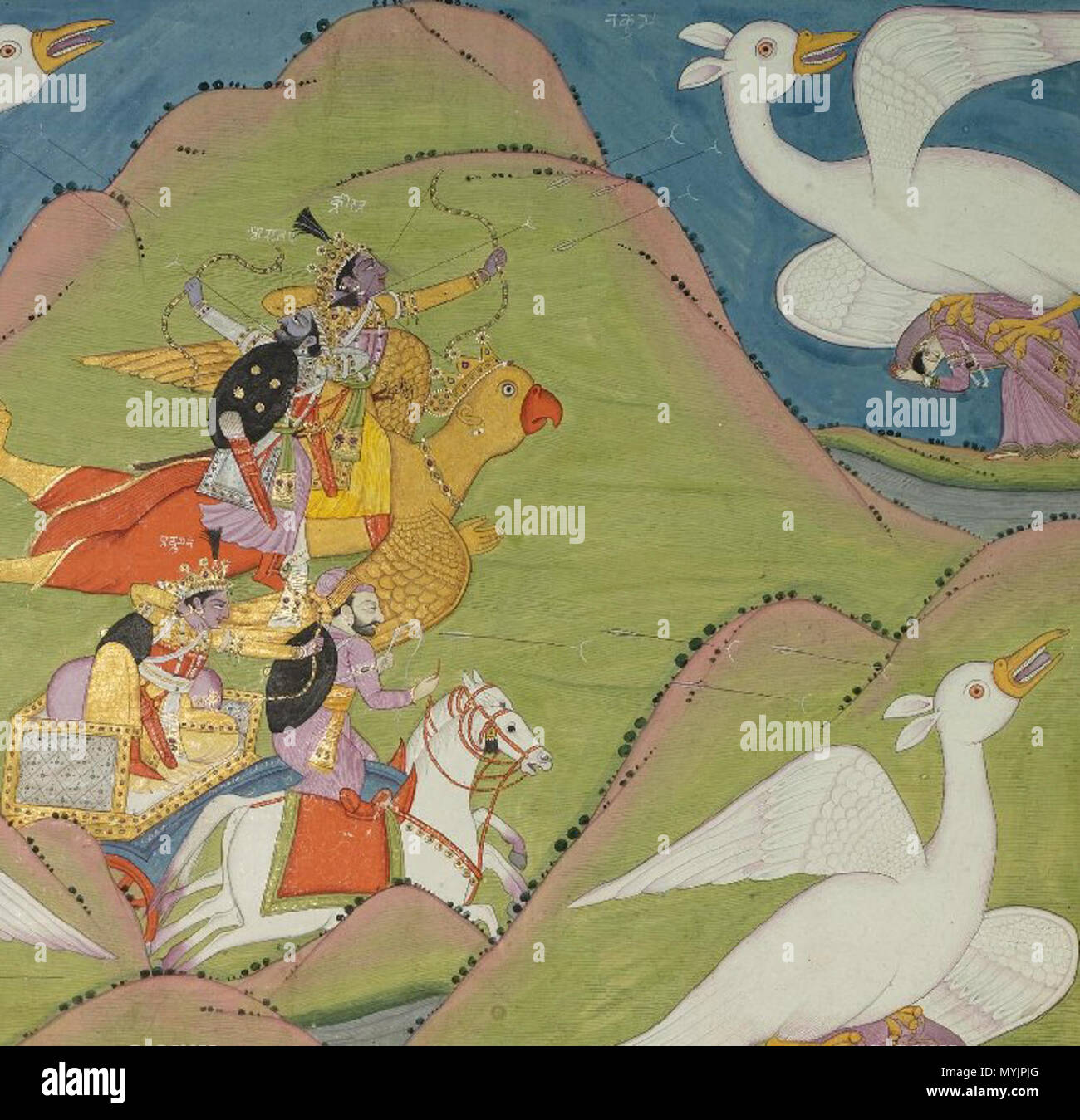 . English: Rare Book Society of India AN ILLUSTRATION FROM THE ...